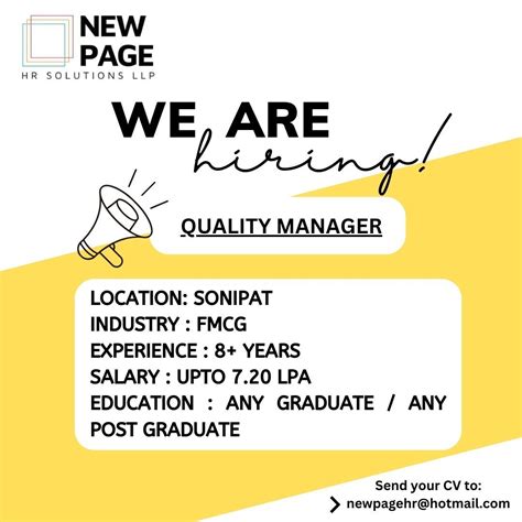 Newpage Hr Solutions Llp On Linkedin Linkedin Qualitymanager Quality Fmcgindustry Fmcg