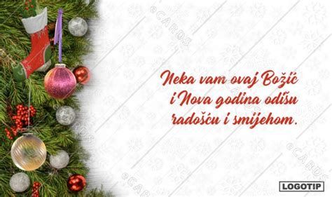 E Čestitke 2025 ️ ️ Čestitke Za Novu Godinu