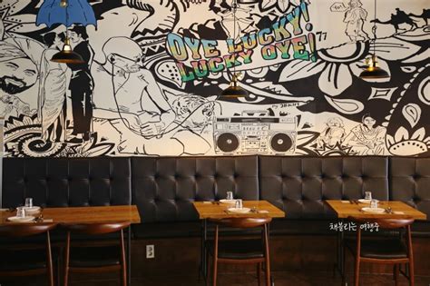 합정역 맛집 럭키가 운영하는 홍대 인도커리 럭키인디아 네이버 블로그