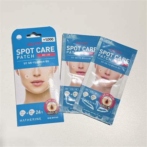 Korean Acne Spot Patch Korean Skincare Best For Red Spots Holykoly