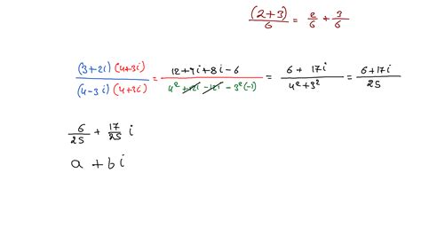Complex Numbers American Diploma