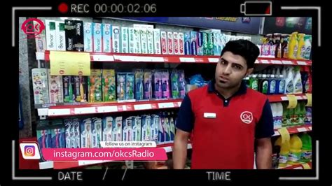 پرتویی از افق امروز به معرفی صابر شاه ویسی Youtube