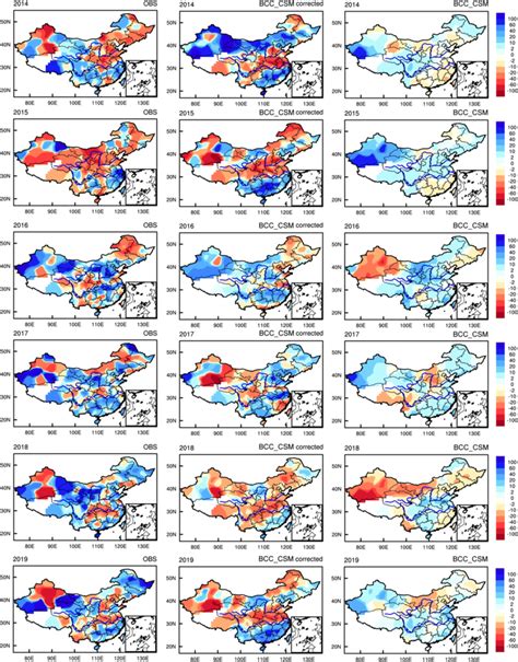 The Summer Rainfall Anomaly Percentage Spatial Patterns Of The