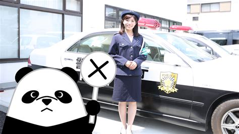 Japans Police Get With The Times By Getting Rid Of Skirts Unseen Japan