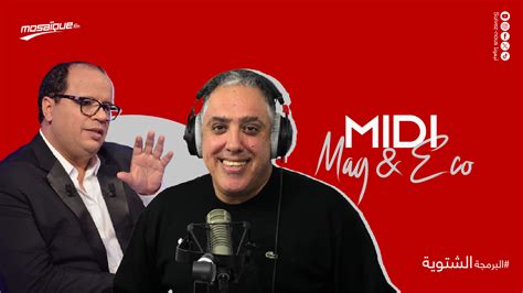 ‎meuble De Meuble De Kelibia أثاث وموبيليا قليبية