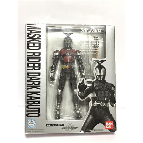 S H Figuarts Rider D Cub 【direct From Japan】 Shopee Malaysia