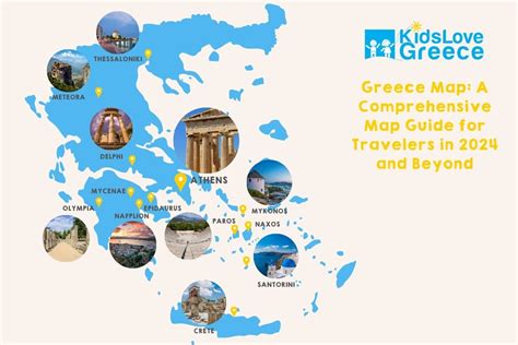 Greece Map A Comprehensive Map Guide For Travelers In 2025