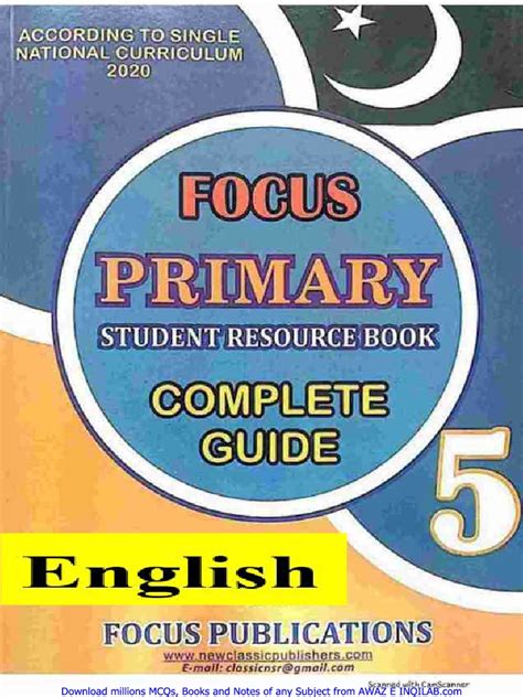 English 5th Class Kpk Books Guides Pdf
