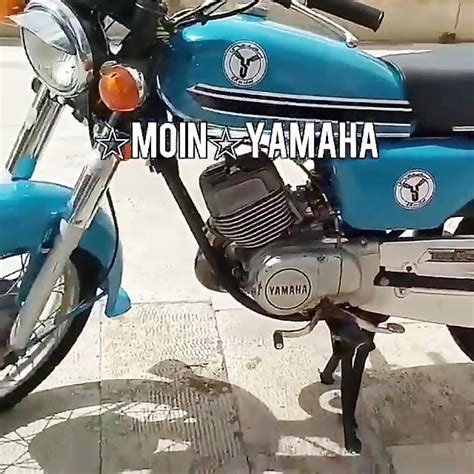 یاماها سوپر۱۲۵سری۰۸