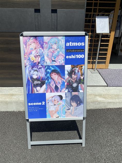 Mignon C100新刊委託中 On Twitter 行ってきたーー！🥳 6mcktolqeo Twitter