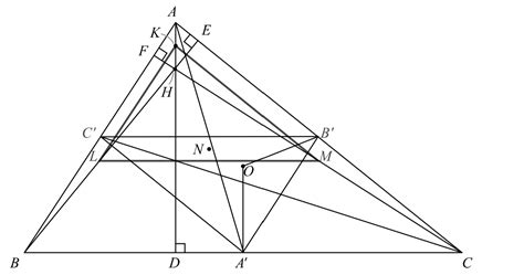Solved Refer To The Below Diagram About Euler Line And The