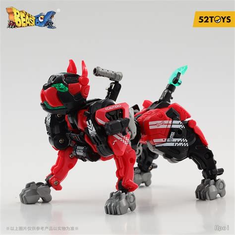 猛兽匣系列 Bb 51 D 巨爪 Hpoi手办维基