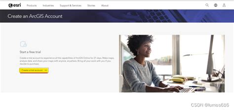注册arcgis Online账号免费使用21天（保姆级）arcgis Online注册 Csdn博客
