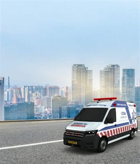 יוסי אמבולנס יוסי אמבולנס