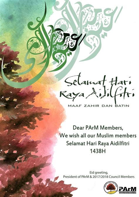 Kad Raya Malaysian Society Of Arborist