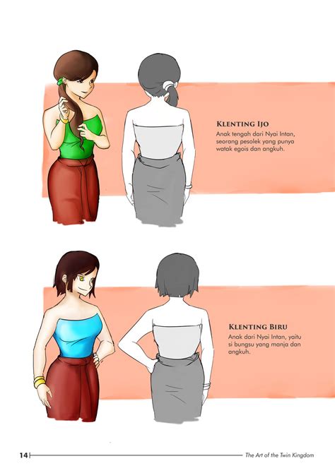 Ande Ande Lumut14 By Saeaji666 On Deviantart