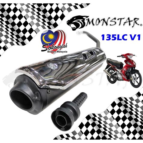 Lc135 135lc Lc V1 28mm Ekzos Std Open Exzos Racing Exhaust Standard Epower Berang Yamaha Lcv1