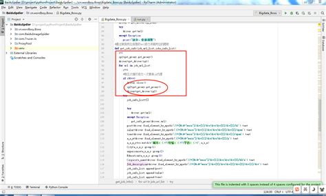 Python爬取boss直聘爬取具体信息python Boss直聘 自动化操作 Csdn博客