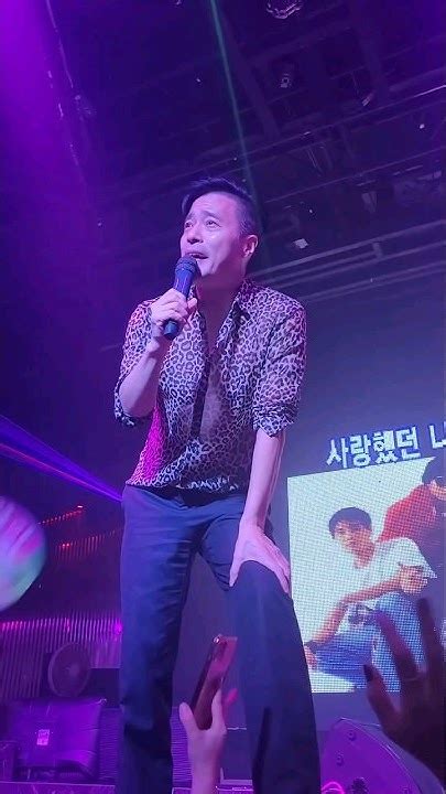 Ref 이성욱 상심 이별공식 라이브 직캠🎤🎤 대구 룰루랄라 스페셜dj 이성욱 가수 Ref 알이에프 8090