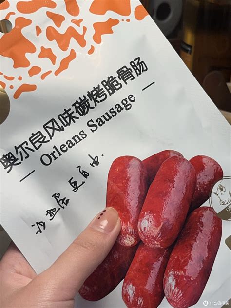 奥尔良风味脆骨肠!真的太好吃啦😋火腿肠什么值得买 奥尔良风味脆骨肠!真的太好吃啦😋火腿肠什么值得买