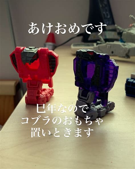 Photo Posted By コースケ Kousuke0927