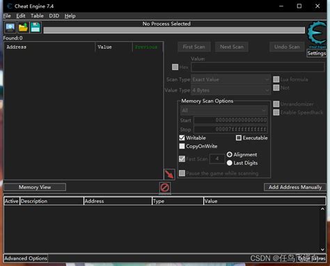 新人福利——Cheat Engine功能之基础篇_cheatengine-CSDN博客