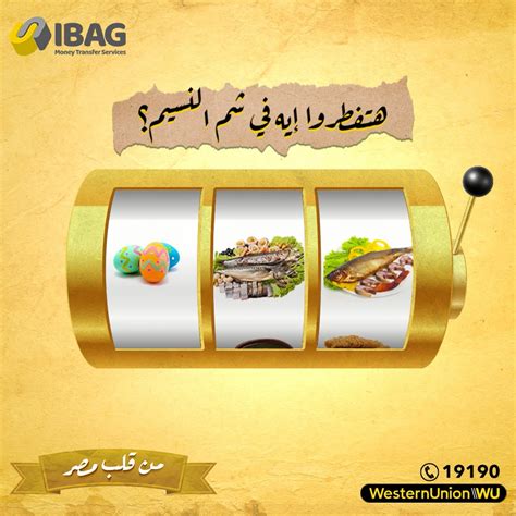 Ibagmt Home Facebook