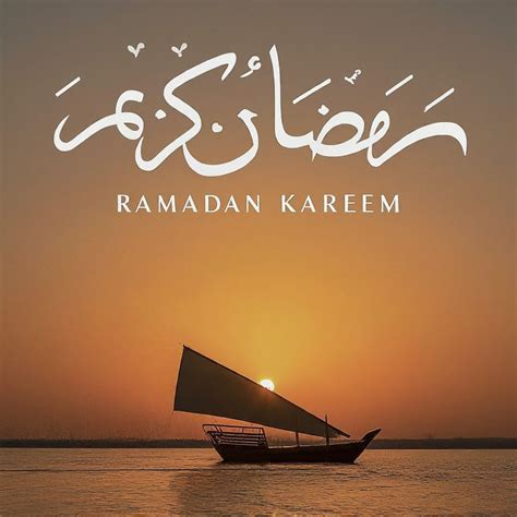karthik krishnan on linkedin as ramadan begins let s take a moment to