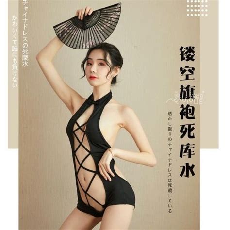Jual Lingerie Teddy Sexy Chinese Cheongsam Qipao Shanghai Dress Tali