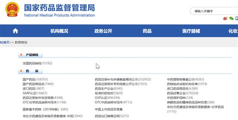 Python Selenium Chrome Driver Not Able Load Website Stack Overflow