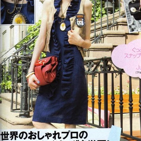 Stream Jung Und Frei Magazine Pics Nudistl By Michelle Listen Online For Free On Soundcloud