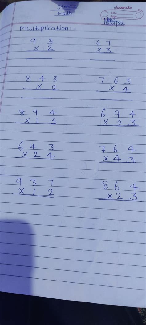 Multiplication Maths Assignment Teachmint