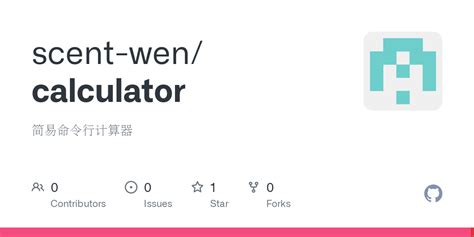 Github Scent Wen Calculator