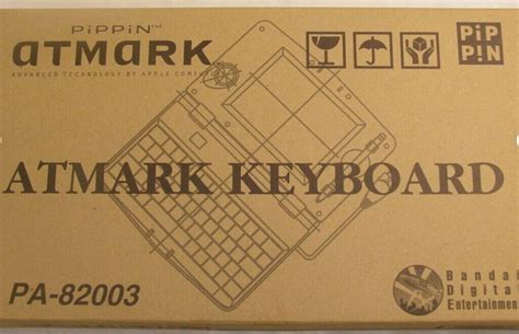 Bandai Pippin Atmark Keyboard Consolevariations