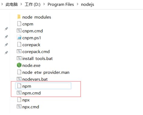 Npm Warn Config Global ` Global` ` Local` Are Deprecated Use