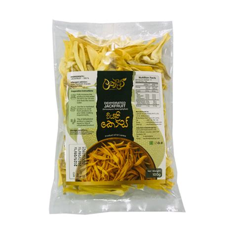 Dehydrated Jackfruit 100g Lakdiv Ecofoods