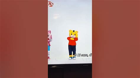 Simajiro Movie Youtube