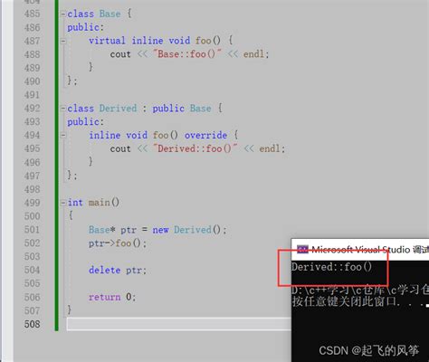 【c】—— 多态常见的笔试和面试问题5、关于虚函数的描述正确的是 A派生类的虚函数与基类的虚函数具有不同的参数个 Csdn博客