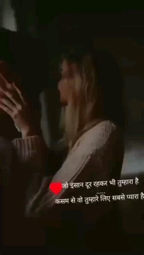 Ayat Minta Couple Sweet Karen Henderson