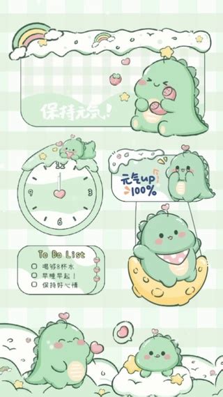 手机壁纸 手机动态壁纸 手机锁屏壁纸下载 元气壁纸