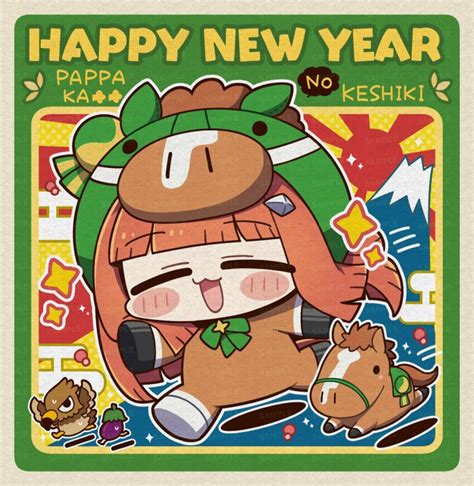 Marimarimo Silence Suzuka Umamusume Umamusume Commentary Request Highres 1girl 3 D