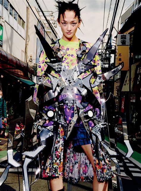Ai Tominaga V Magazine China
