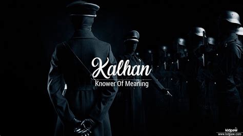 Kalhan 3d Name Wallpaper For Mobile Write कलहन Name On Photo Online