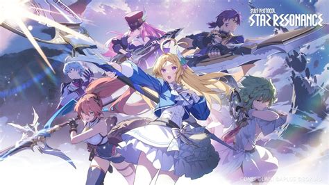 Blue Protocol Star Resonance แจก Code ล่าสุด อัปเดตเรื่อย ๆ