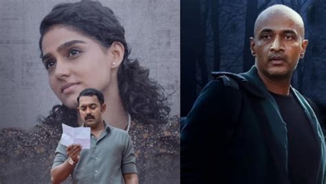4 New Malayalam Ott Theatre Releases To Watch This Weekend Rekhachithram Vadakkan And More