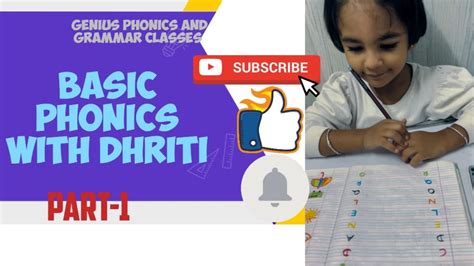 Basic Phonics Part 1 Genius Phonics And Grammar Classes Youtube