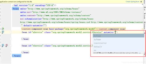 spring ioc 自动装配 spring ioc 怎么自动装配 csdn博客