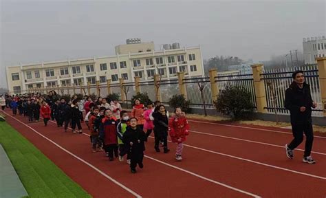 棠树乡中心小学积极开展特色大课间跑操舒城县人民政府