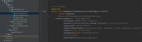 GitHub okhurley oauth 搭建一个微服务认证授权服务器