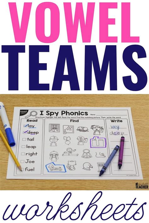 Long Vowel Worksheets I Spy Phonics Read And Write Vowel Teams Phonics